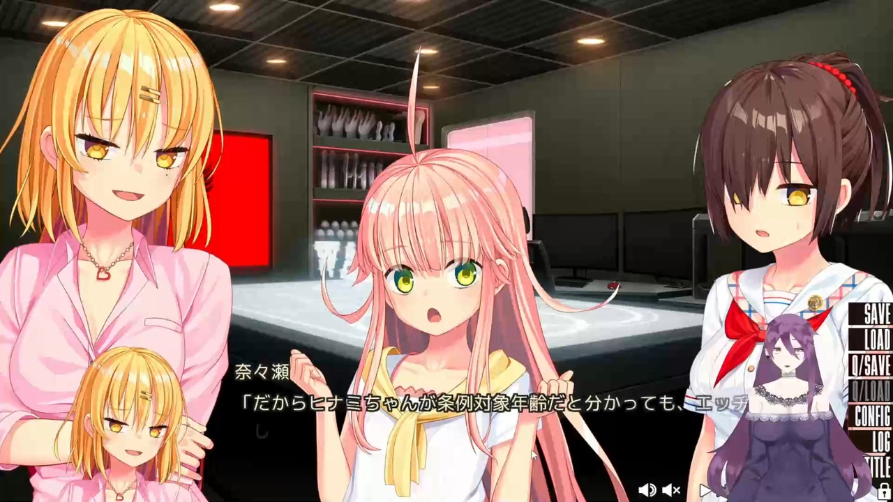 [ぬきたし実況＃15]黒薔薇のえむは今度こそ健全に努めたい - ニコニコ動画