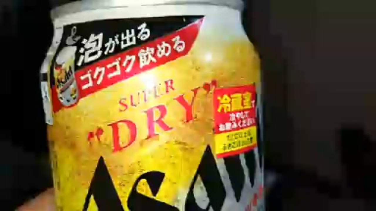 中露航行と選挙について - ニコニコ動画