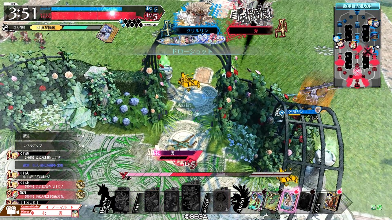 【wlw】俺は悪くねぇっ! 俺は悪くねぇっ!! 禿2【CR23 ロビン】 - ニコニコ動画