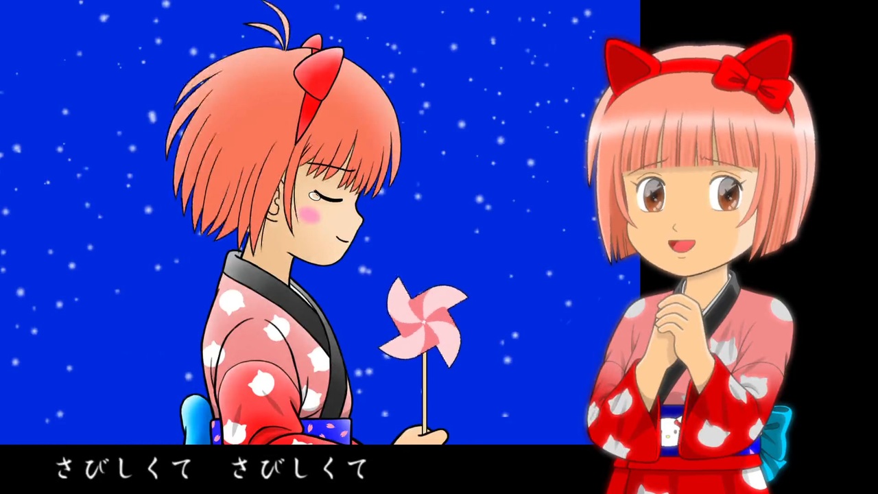 【猫村いろは】風ぐるま・小林幸子・みんなのうた【カバー】 - ニコニコ動画