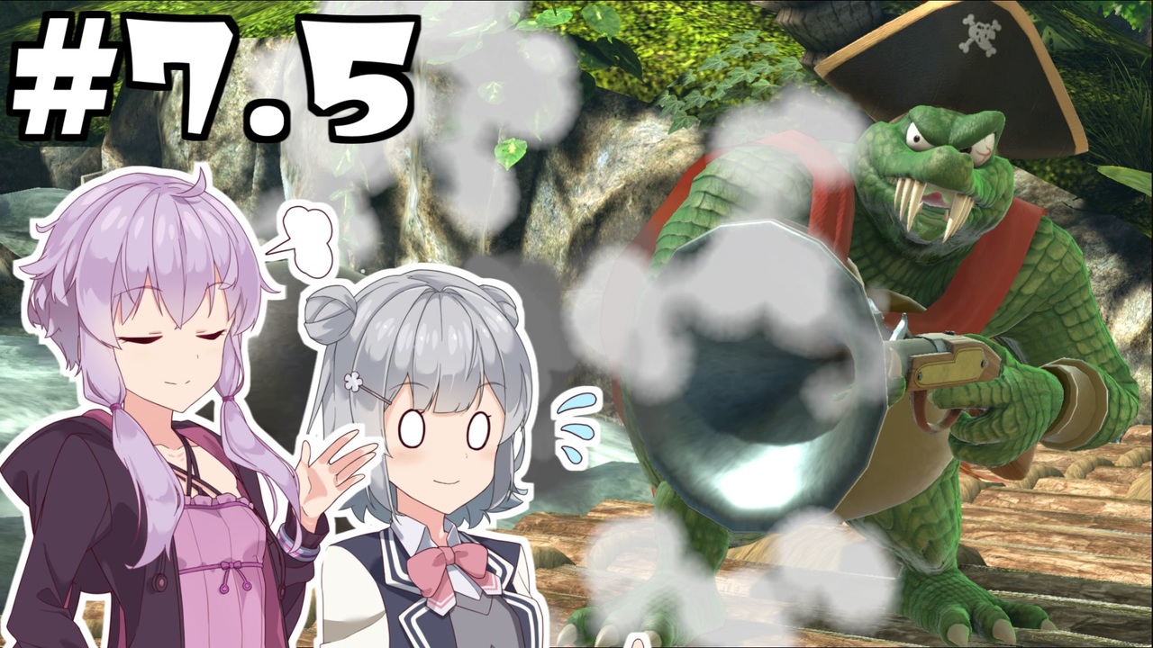 【スマブラSP】ゆかりっかでまったりVIP！ #7.5【VOICEROID+CeVIOAI実況】 - ニコニコ動画