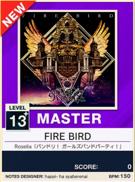 【譜面確認用】 FIRE BIRD MASTER 【チュウニズムNEW外部出力】 - ニコニコ動画