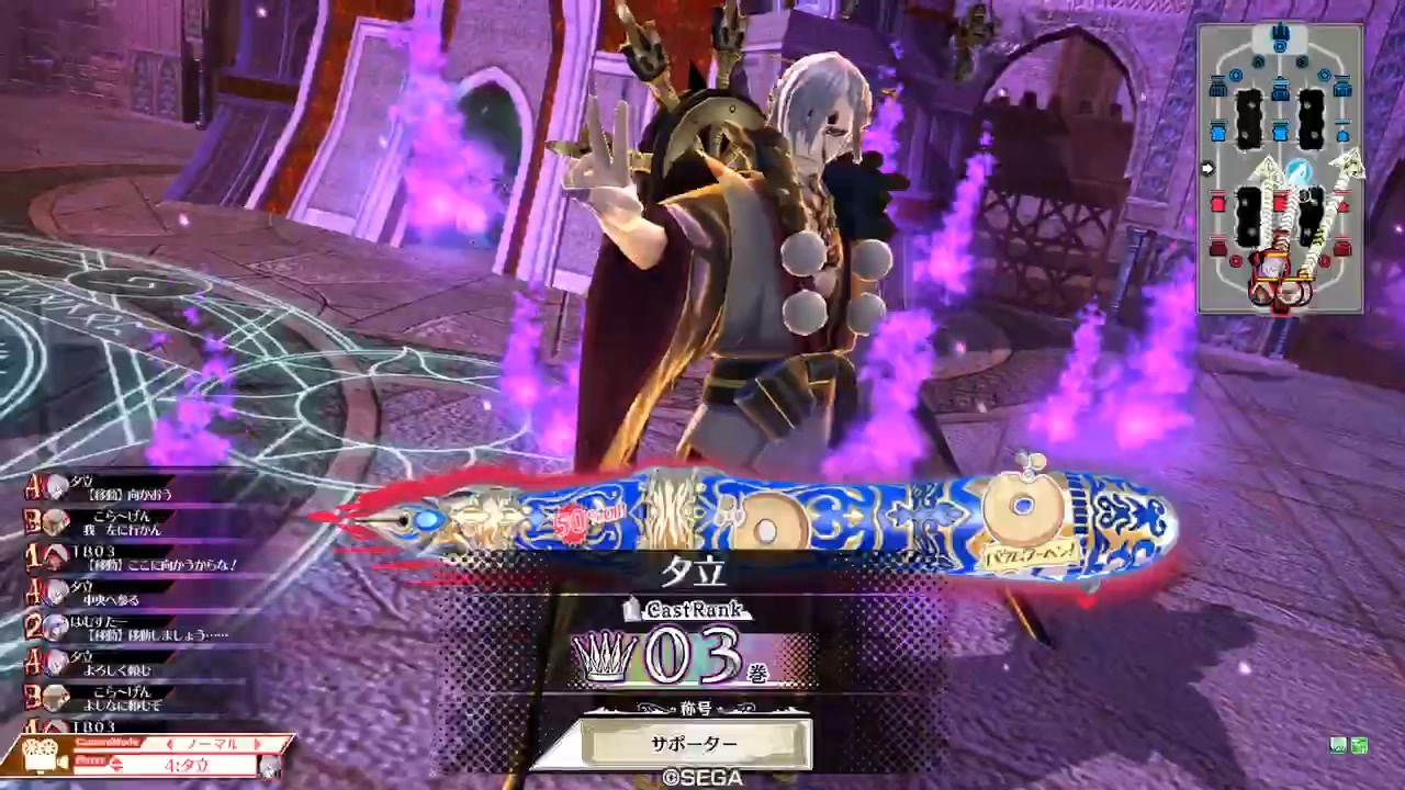 WLW 遮那EX3 - ニコニコ動画