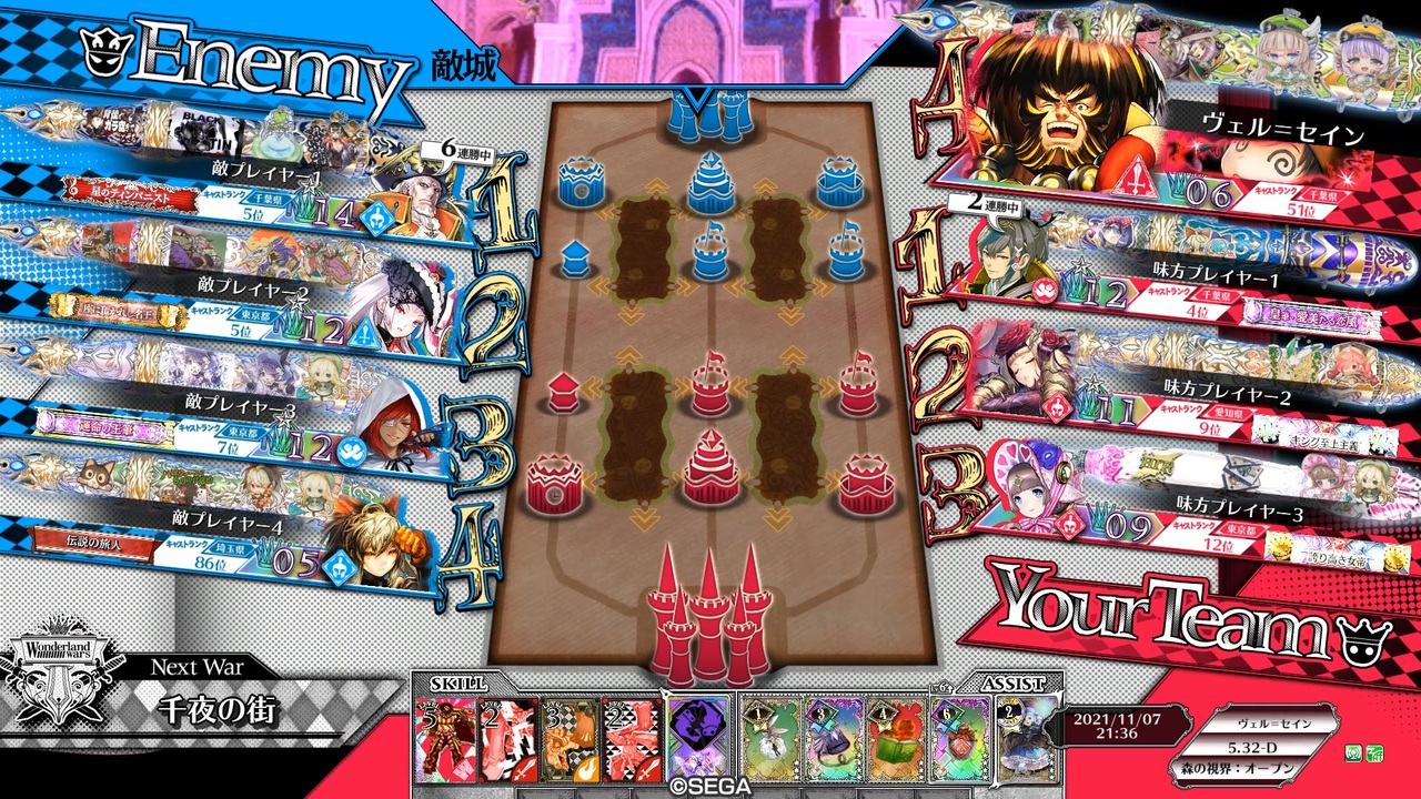 【ラピス怪童丸EX06】エロゲ勢のwlwその118【いつもの森】 - ニコニコ動画