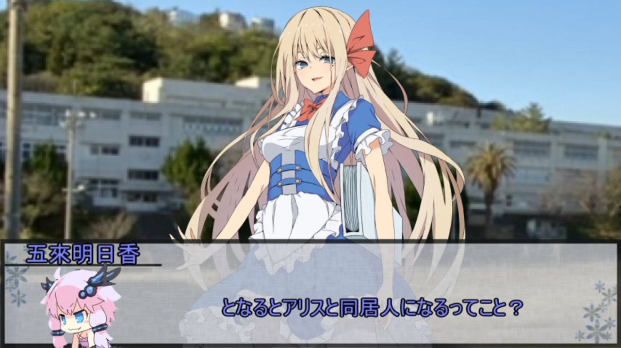 【エモクロアTRPG】VOICEROID投稿者たちで行くオトギバラシ 第十四話【実卓リプレイ】 - ニコニコ動画