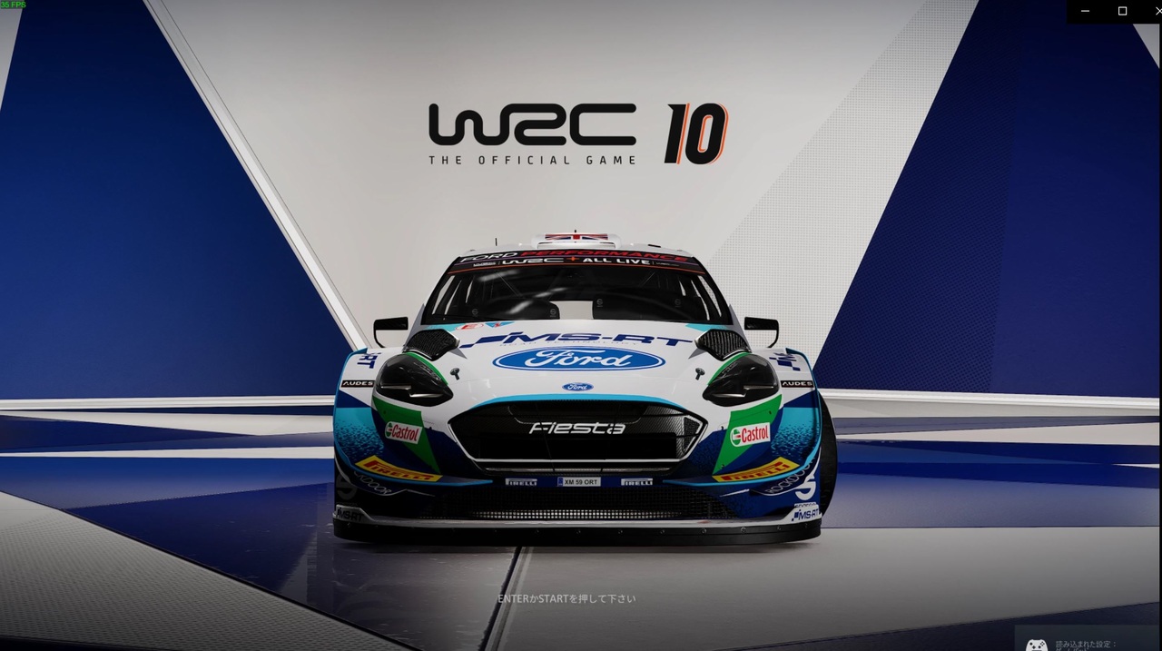 WRC10 トヨタヤリスWRCで走ってみました。（ケニアコース紹介続き)#060 - ニコニコ動画