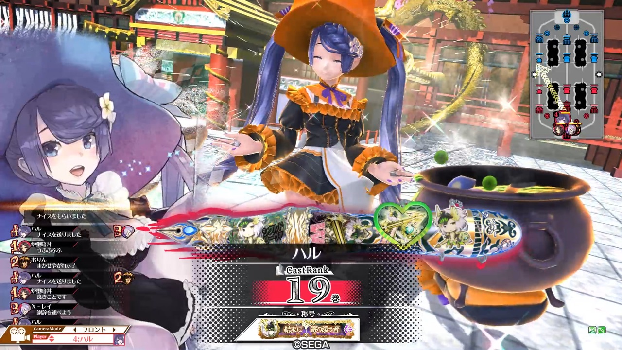 [wlw]楽しいわんだー生活Part.586(ﾏﾘｰ)[CR19→20] - ニコニコ動画