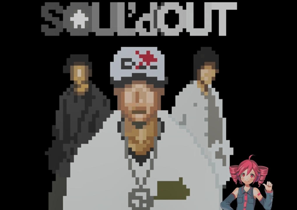 VOODOO KINGDOM - SOUL'd OUT / 重音テト - ニコニコ動画