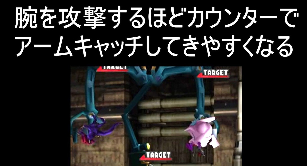 【元祖ff7】面倒くさがり屋が縛り実況 Part55 ニコニコ動画