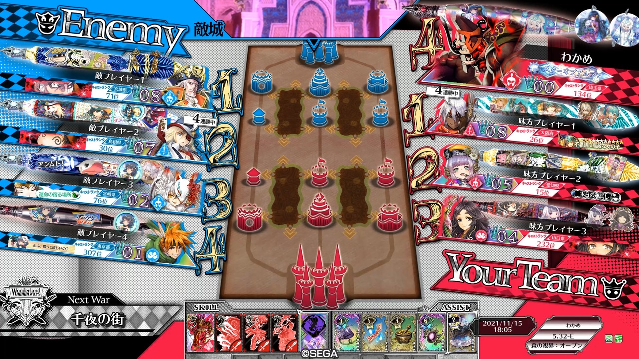 【wlw】ルビー村の日常その12(邪道丸 EX0) - ニコニコ動画