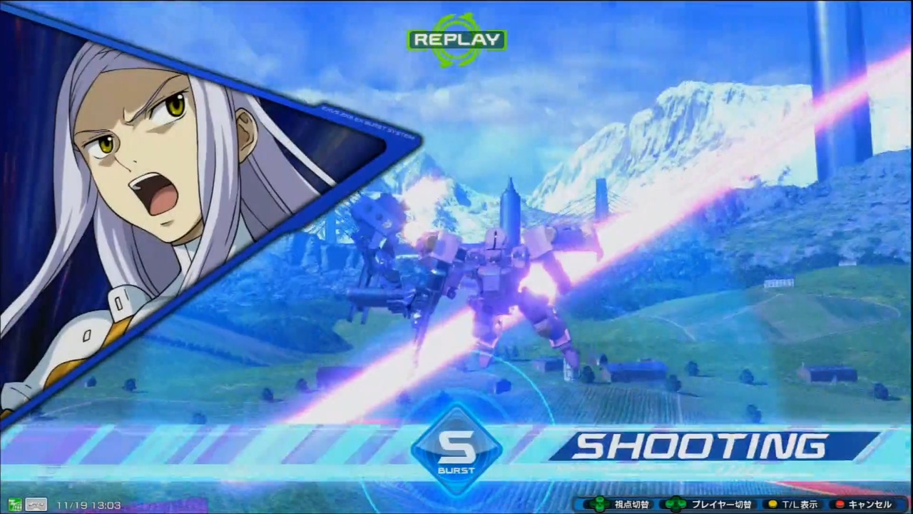 【ティエレンタオツー視点】道化のEXVS2XB_40 - ニコニコ動画