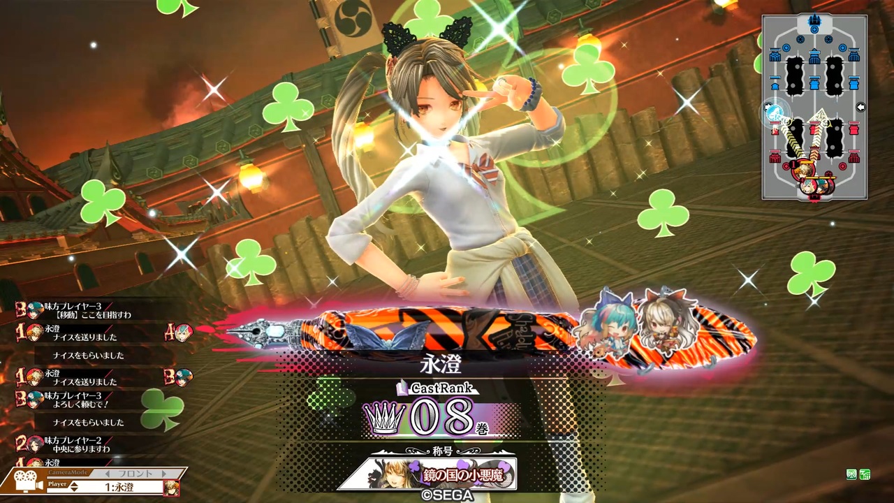 WLW シャリスEX08 マメ帽ビルド被験者 - ニコニコ動画