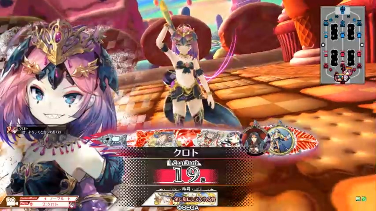 wlw_2021.11.23 全国パピール(CR19) 対面ローザ - ニコニコ動画