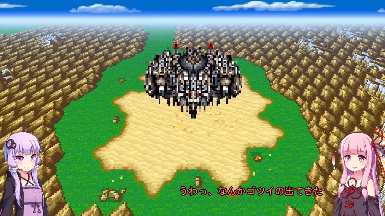 【FF5PR】【ボイロ実況】ボイスロイドたちと行くFF5PR part13 - ニコニコ動画