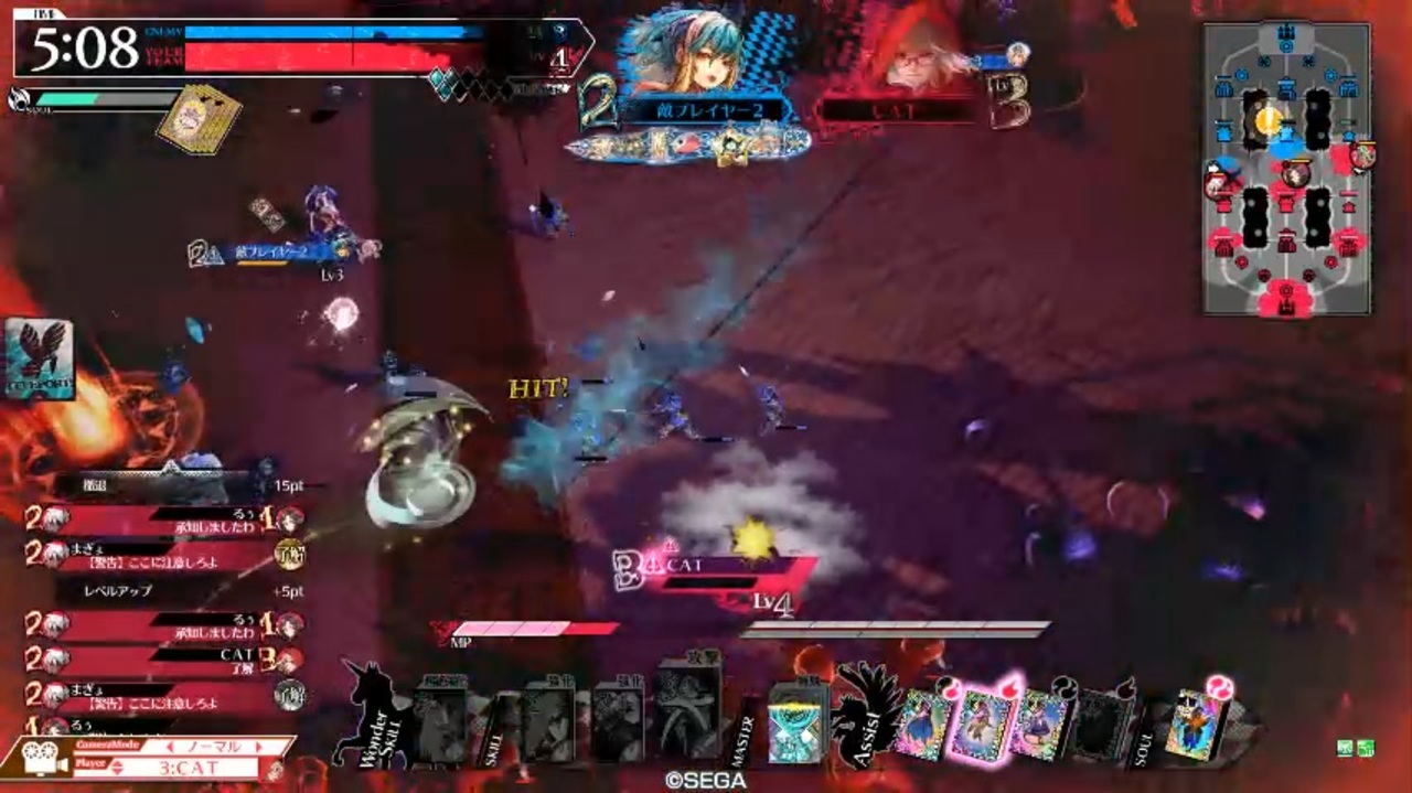 【wlw】今日はスカーレットを使う【EX09】 - ニコニコ動画