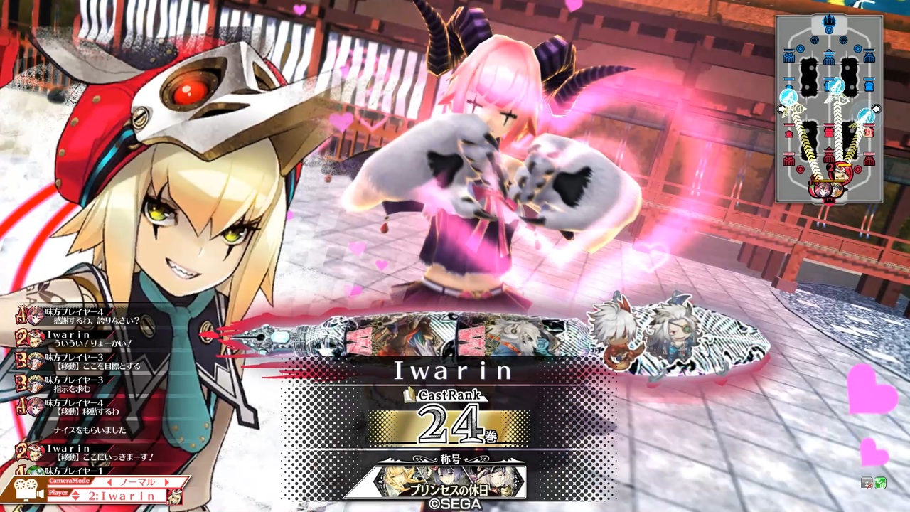 【wlw】リッパーは置いてきた。ジュゼ-その2-【CR24】 - ニコニコ動画