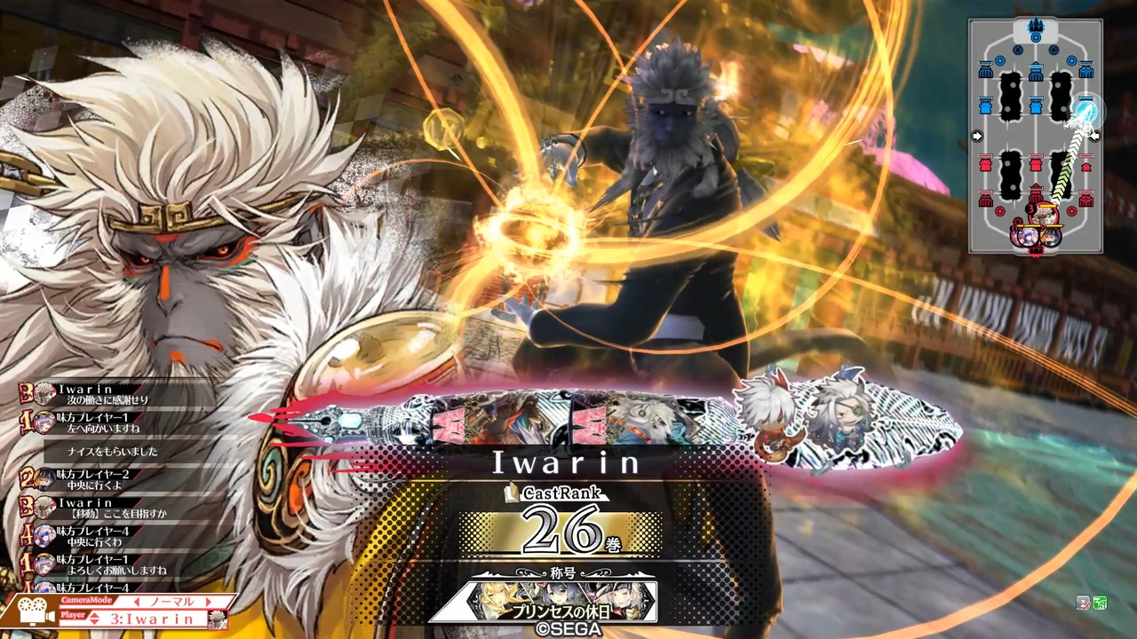 【wlw】大聖、Fやめるってよ-第5話-【CR26】 - ニコニコ動画