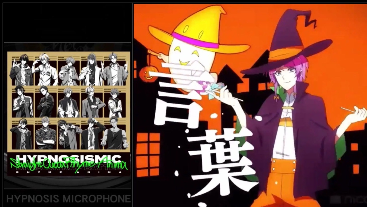 【ARB観賞用】SHIBUYA GHOST NIGHTのA・B partをフル音源ぽく繋げてみた（HARD、自動モード） - ニコニコ動画