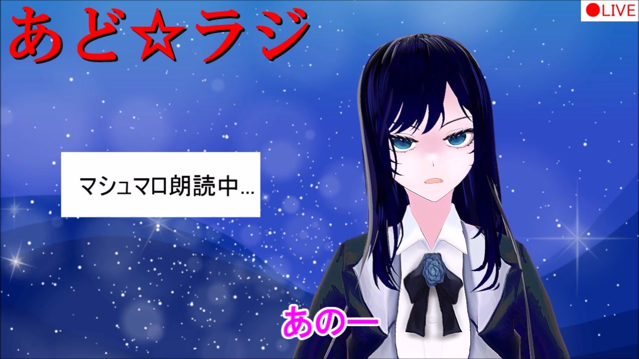 Vtuberと化したAdo - ニコニコ動画