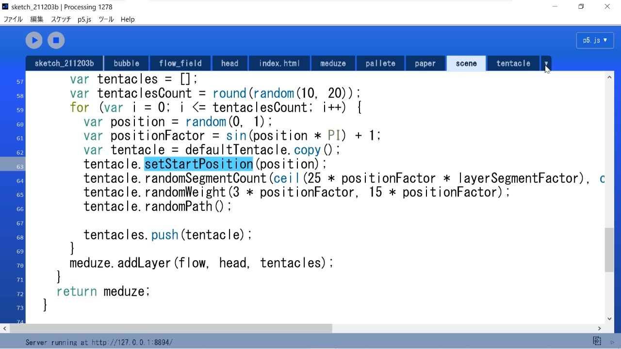 OpenProcessingで縛るにゃ♪ - ニコニコ動画