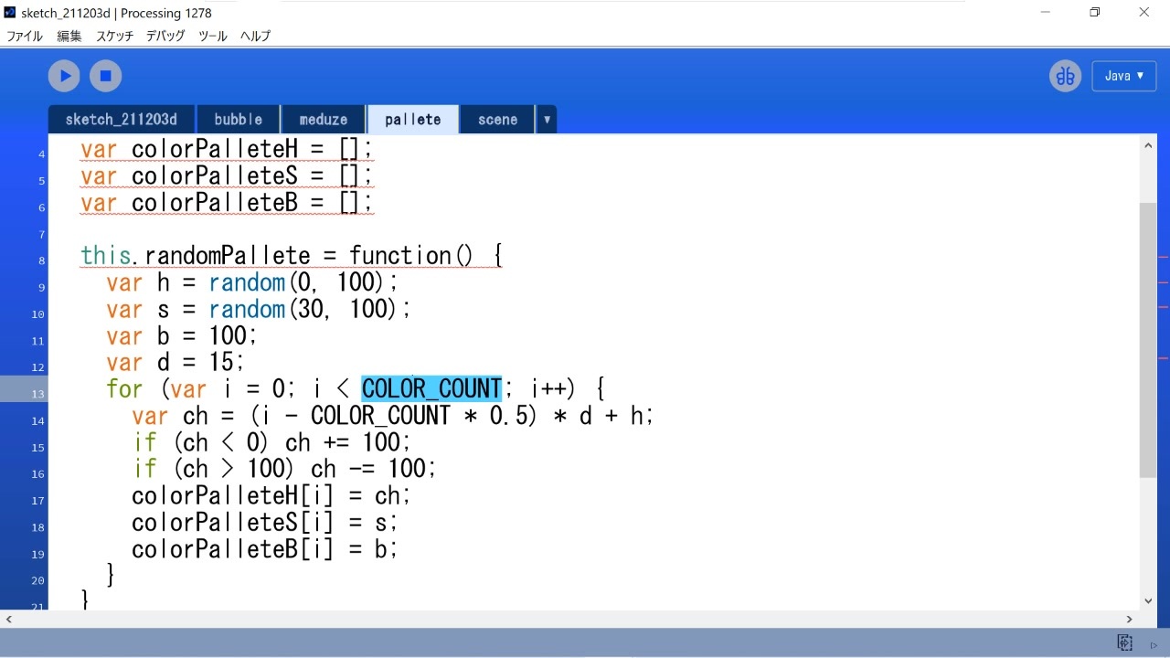 OpenProcessingで縛るにゃ♪ - ニコニコ動画
