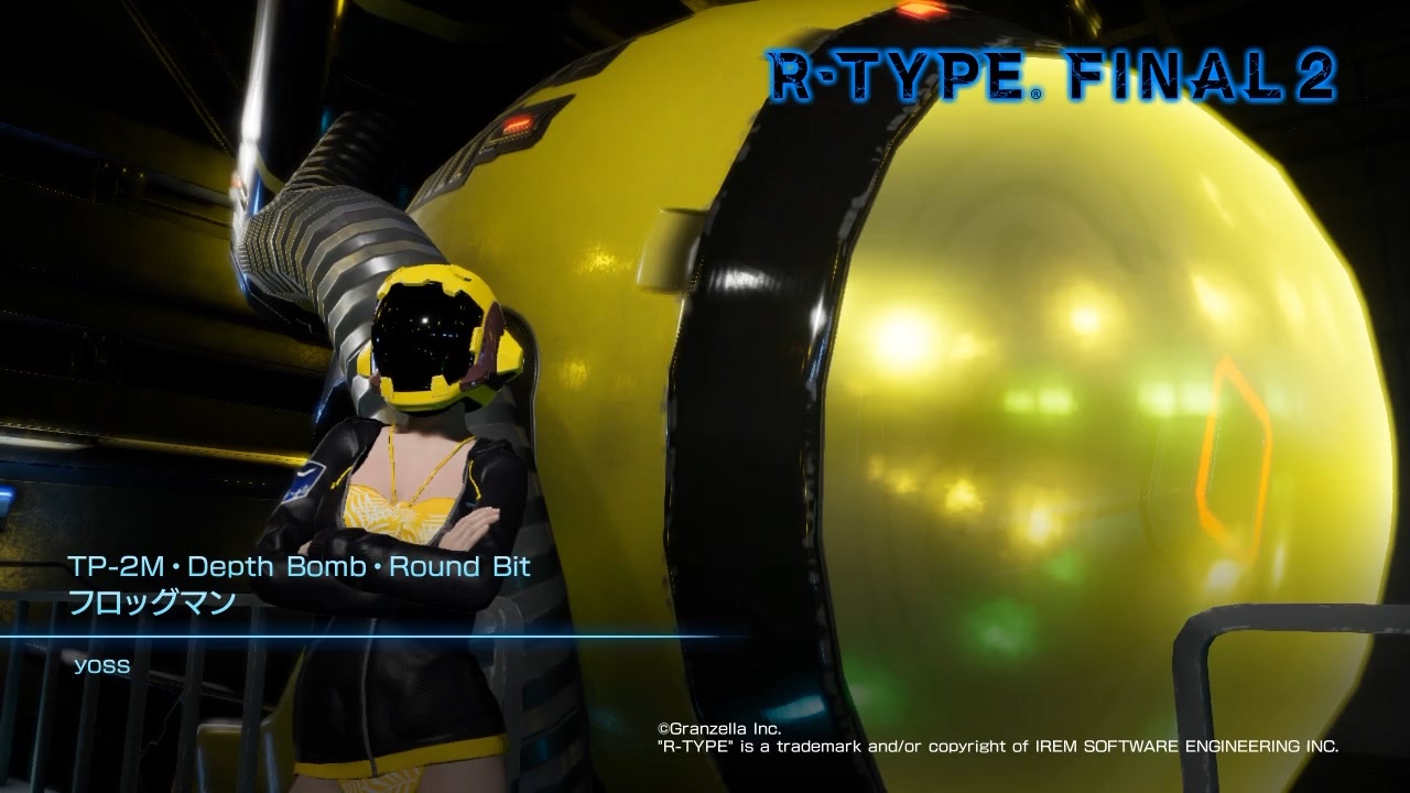 【DMM GAMES】R-TYPE FINAL 2 Stage 6.0 NORMAL TP-2M【PCスペック縛り】 - ニコニコ動画