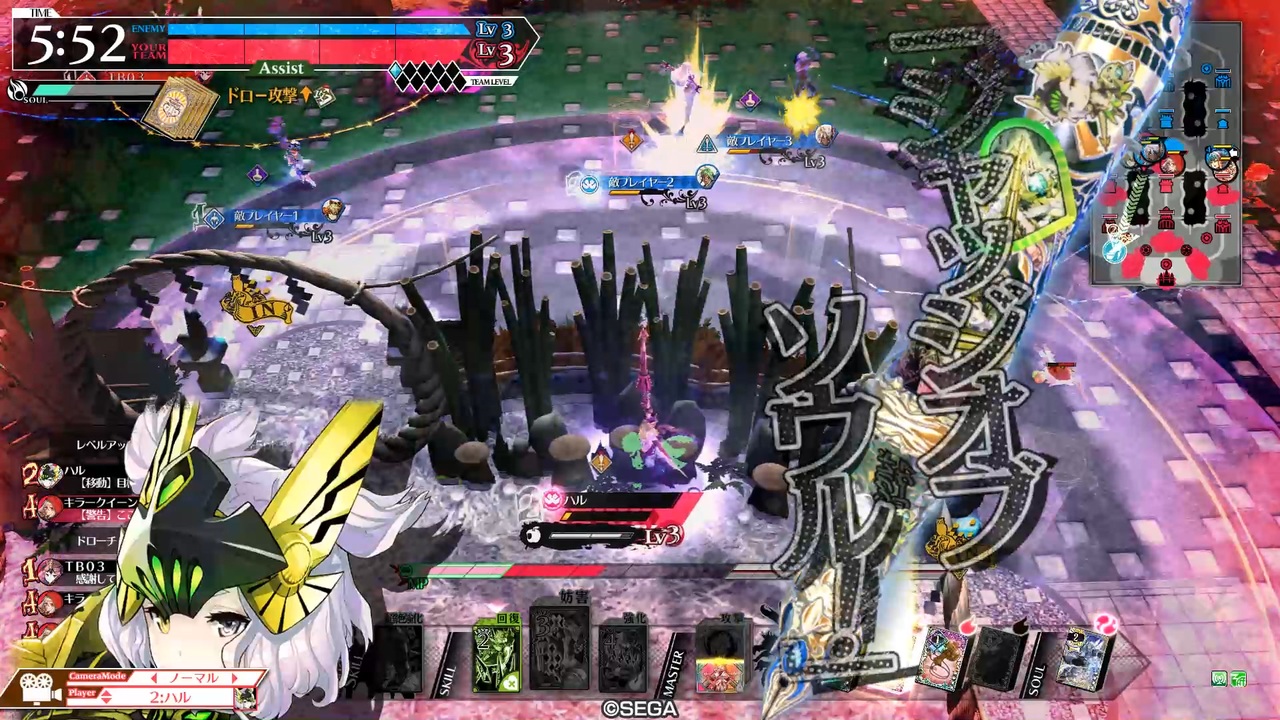 [wlw]楽しいわんだー生活Part.608(ｼｸﾞﾙ)[CR EX11] - ニコニコ動画