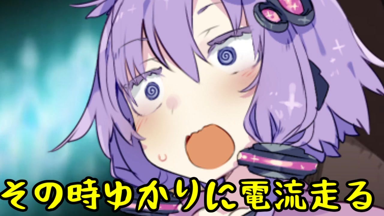 【クトゥルフ神話TRPG】真面目過ぎるクトゥルフ神話TRPG・Part7 - ニコニコ動画