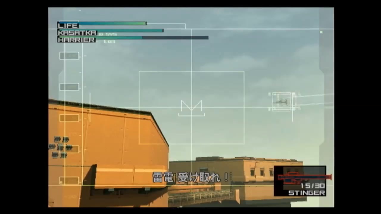 【MGS2】VS Harrier【20th anniversary】 - ニコニコ動画