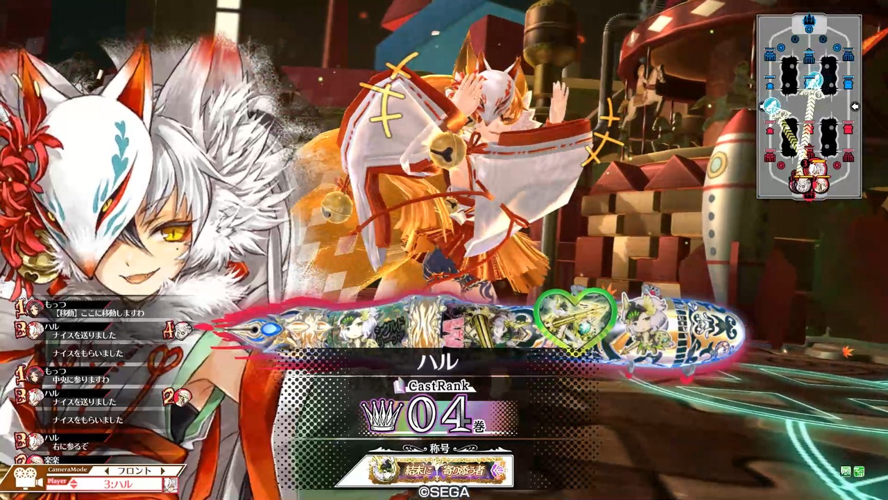 [wlw]楽しいわんだー生活Part.612(玉藻)[CR EX4] - ニコニコ動画