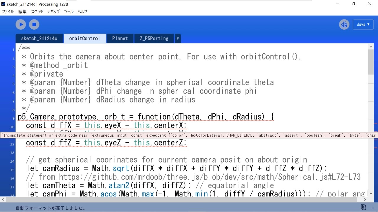 OpenProcessingで縛るにゃ♪ - ニコニコ動画