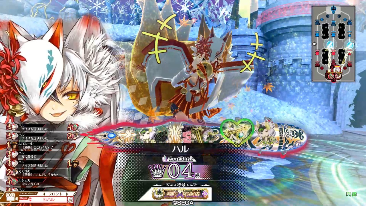 [wlw]楽しいわんだー生活Part.613(玉藻)[CR EX4] - ニコニコ