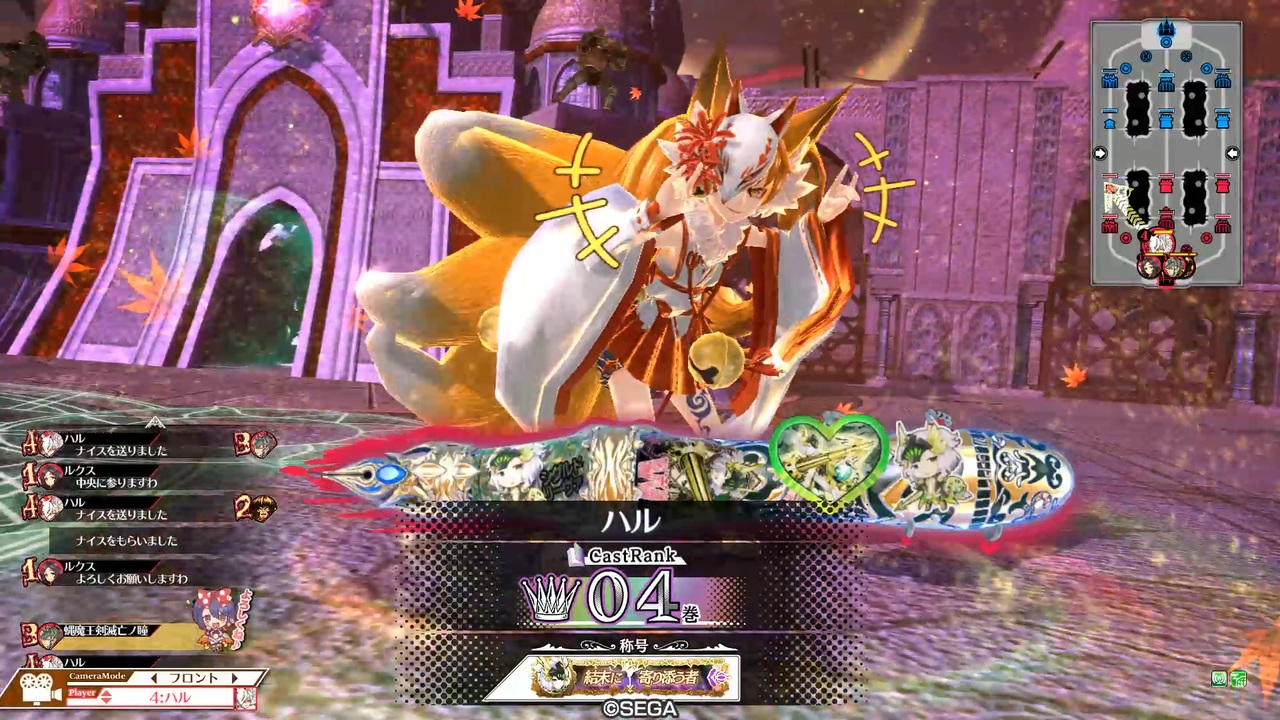 [wlw]楽しいわんだー生活Part.615(玉藻)[CR EX4] - ニコニコ動画