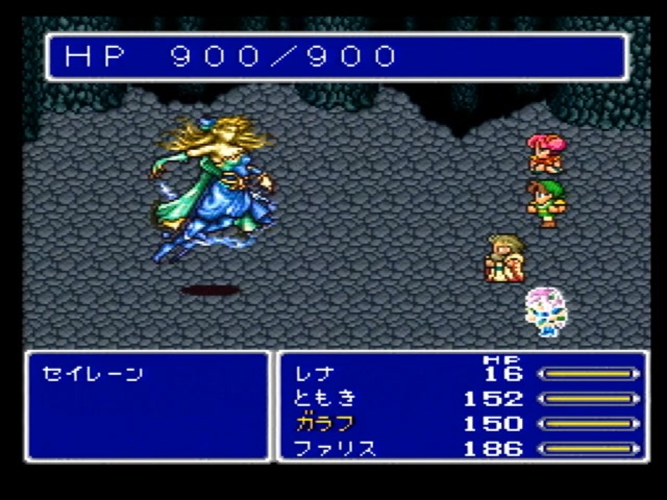 【SFC実況】初見でわくわく「FF5」【その6】 - ニコニコ動画