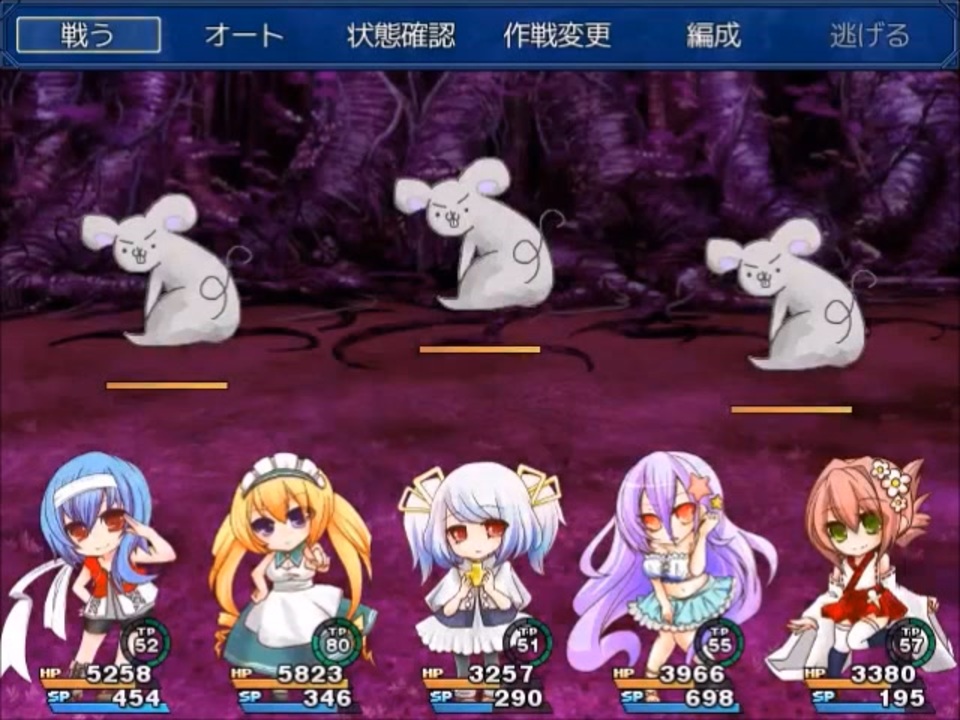 Un]Pure Fultz】清純と不純の物語【プレイ動画】part74 - ニコニコ動画