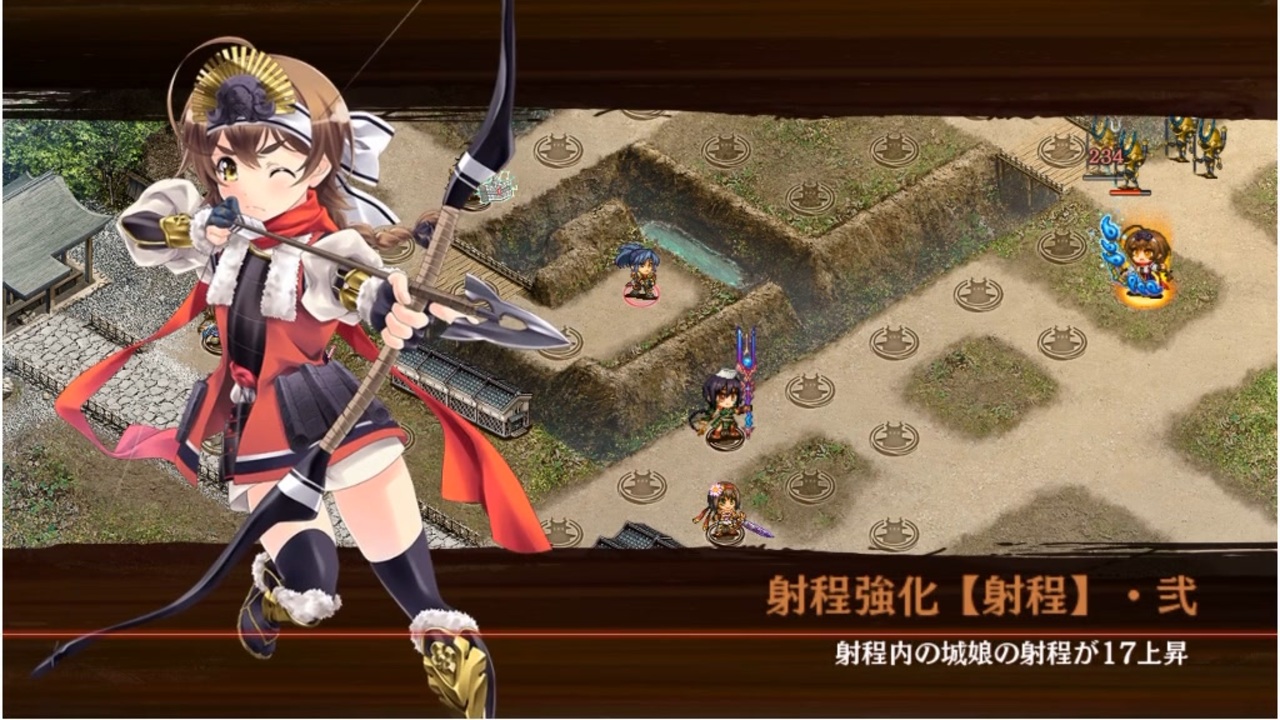 御城プロジェクト：re 週末復刻 蛇鱗貫く風魔の誓 破 難しい（★2改以下） ニコニコ動画