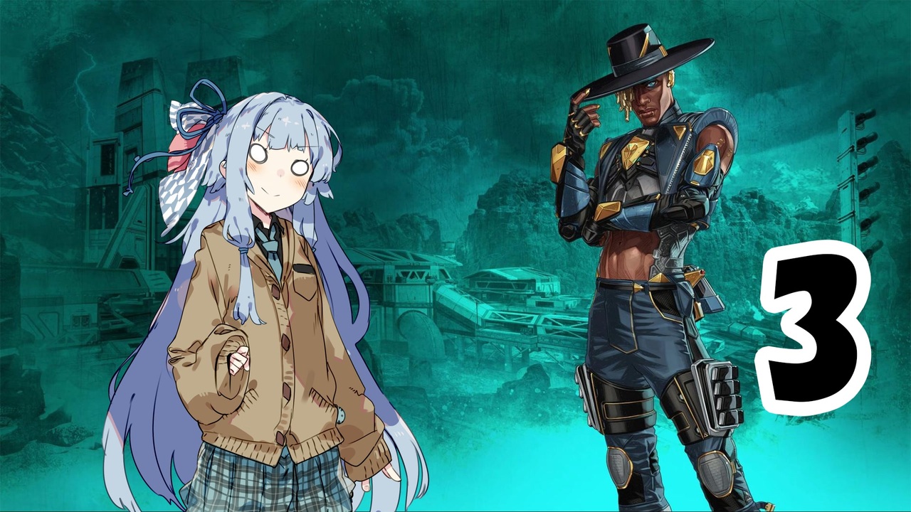 【Apex Legends】茜ちゃんはランクを上げたい 3【Voiceroid実況プレイ】 - ニコニコ動画