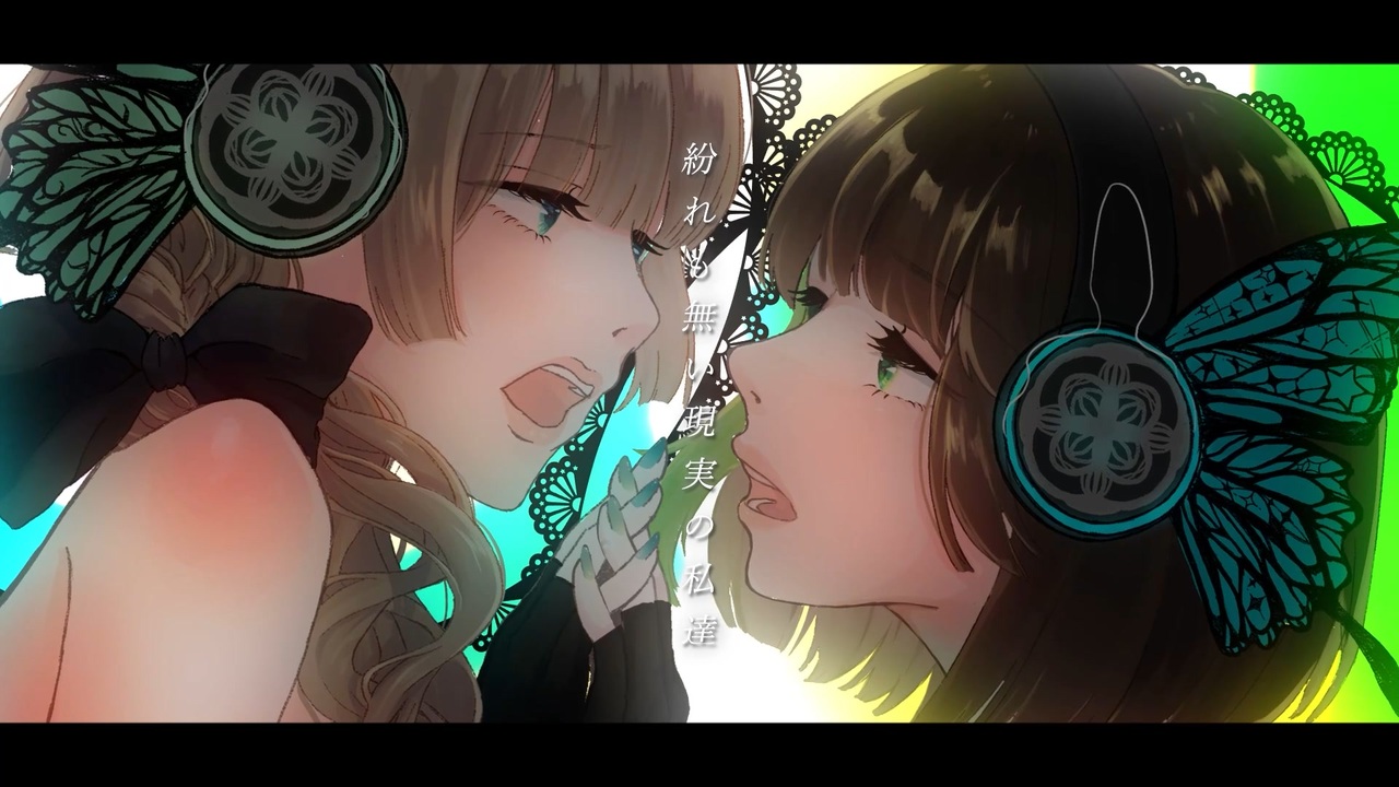 わかば*×MacoTo.】magnet歌ってみた - ニコニコ動画