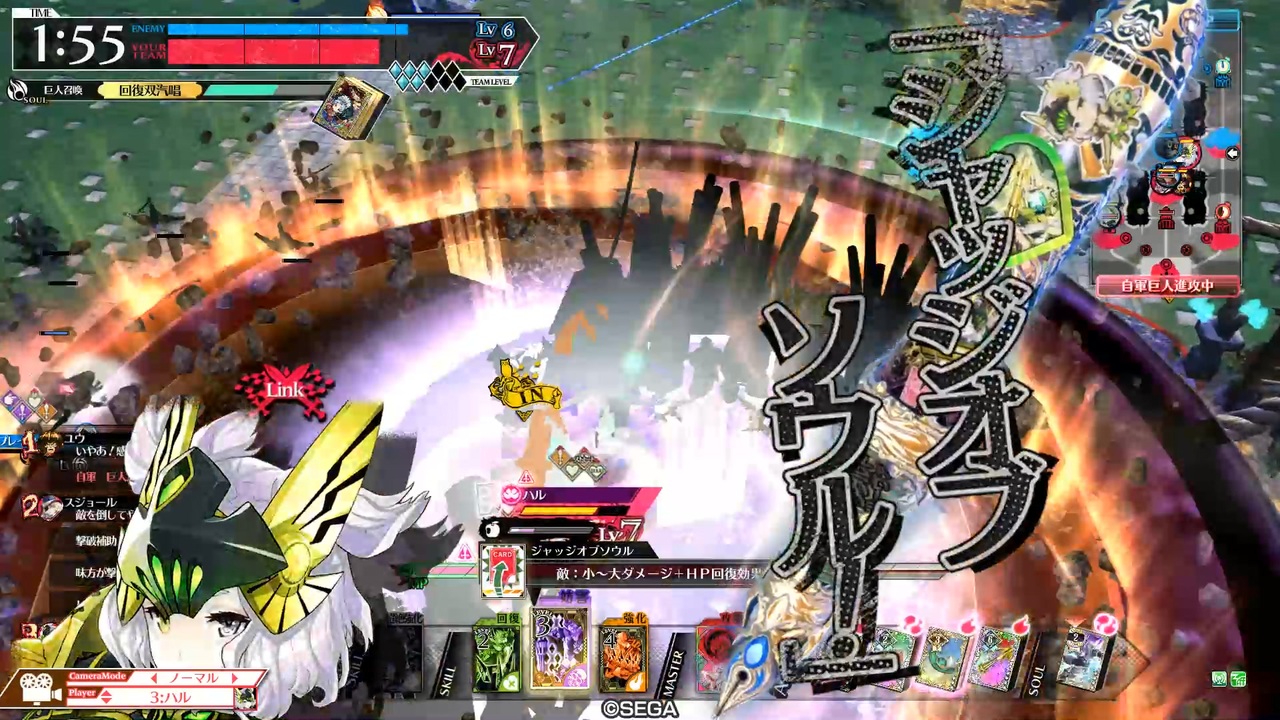 [wlw]楽しいわんだー生活Part.621(ｼｸﾞﾙ)[CR EX10] - ニコニコ