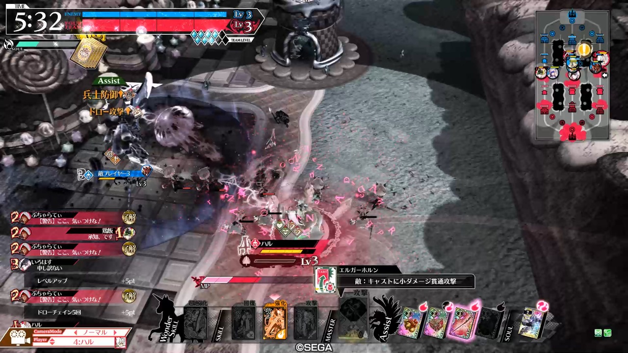 [wlw]楽しいわんだー生活Part.625(玉藻)[CR EX4] - ニコニコ動画