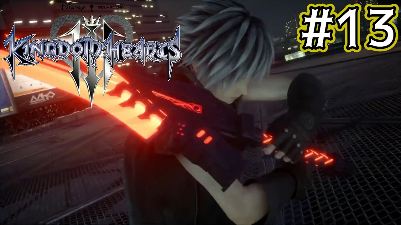 【1.5倍速実況】この裏ボス容赦がないよー…【キングダムハーツ3 ReMind】#13 - ニコニコ動画