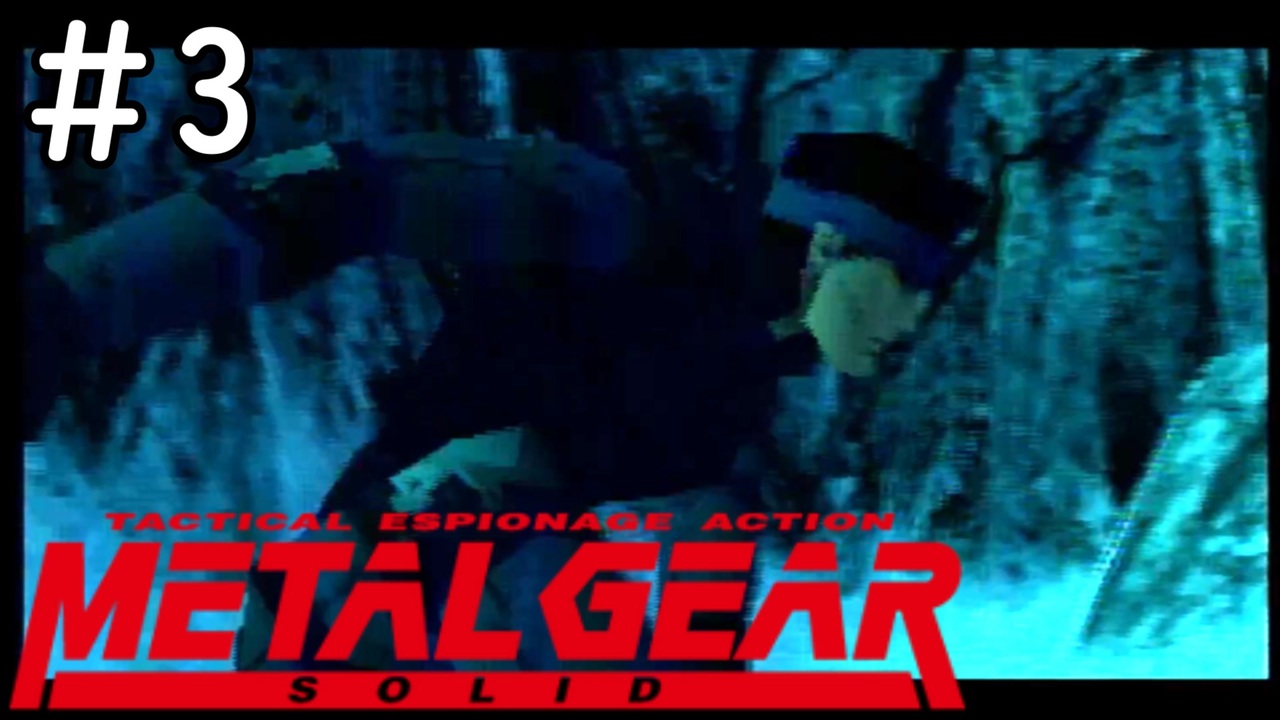[メタルギアソリッド#3]相手が戦車だろうと関係ない伝説の傭兵[実況プレイ] - ニコニコ動画