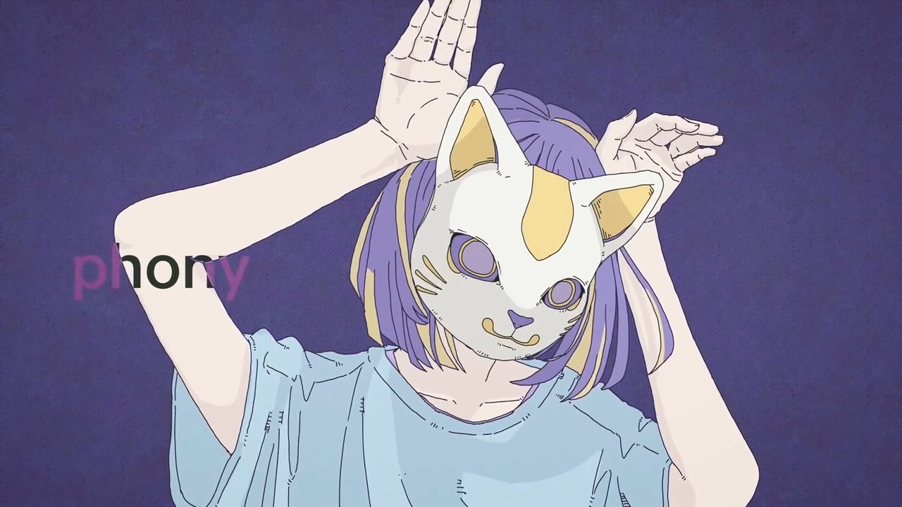 フォニイ/睦月 茜【歌ってみた】 - ニコニコ動画