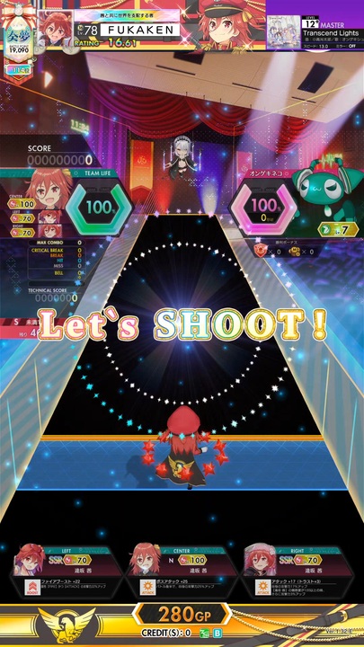 【オンゲキbright】Transcend Lights MASTER ALL CRITICAL BREAK - ニコニコ動画