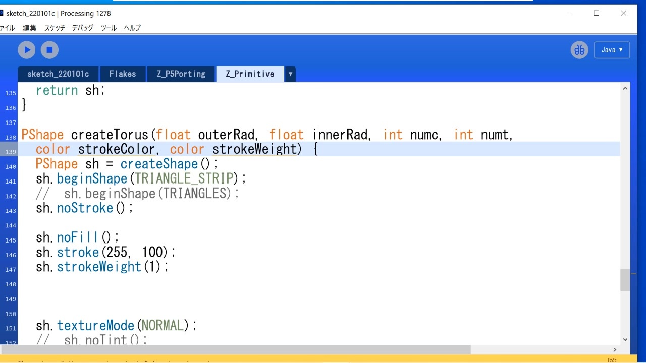 OpenProcessingで縛るにゃ♪ - ニコニコ動画
