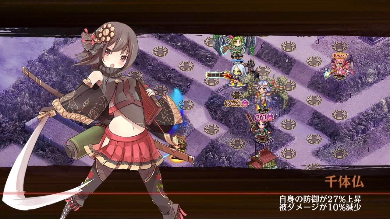 城プロre｜真・武神降臨！上杉景勝＆直江兼続 超難 全戦功 ニコニコ動画