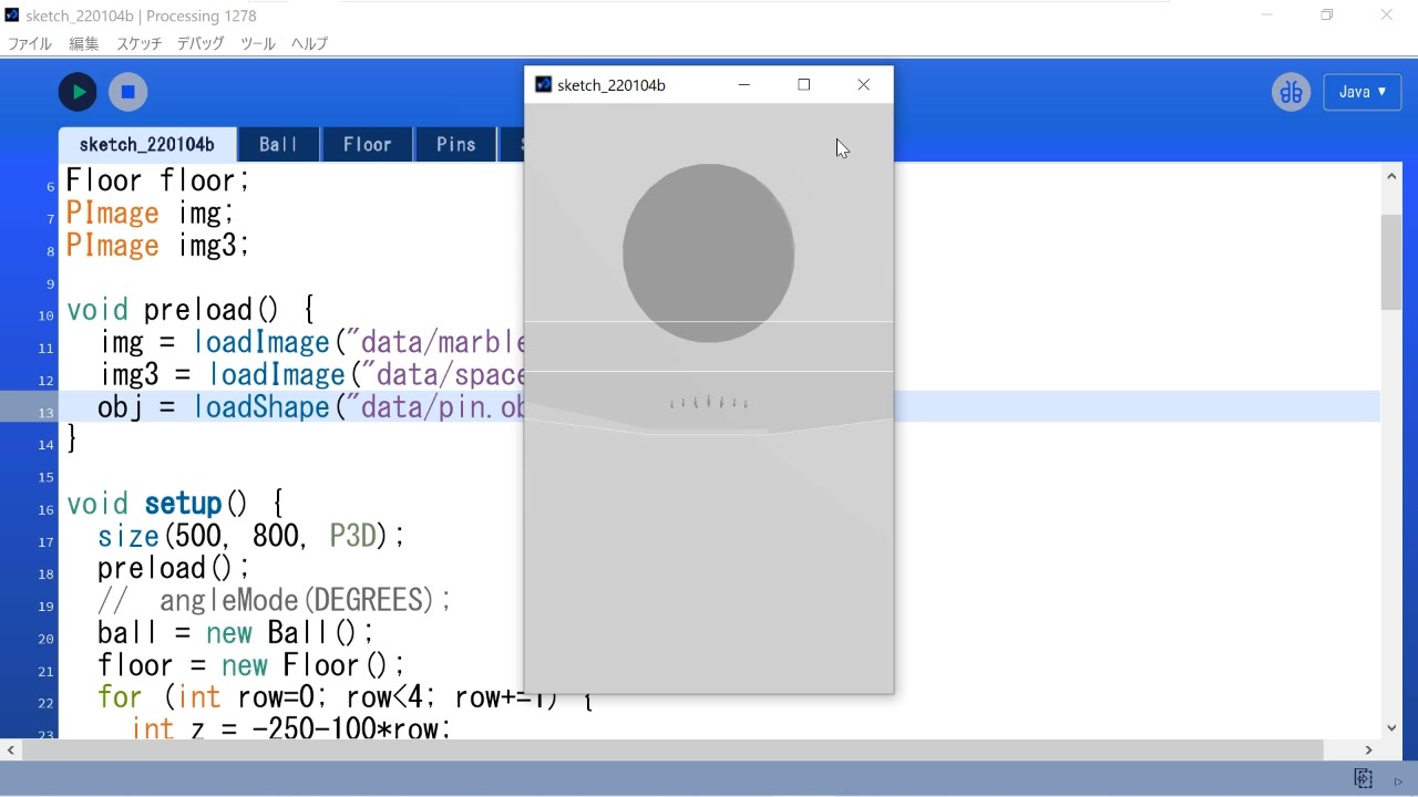 OpenProcessingで縛るにゃ♪ - ニコニコ動画