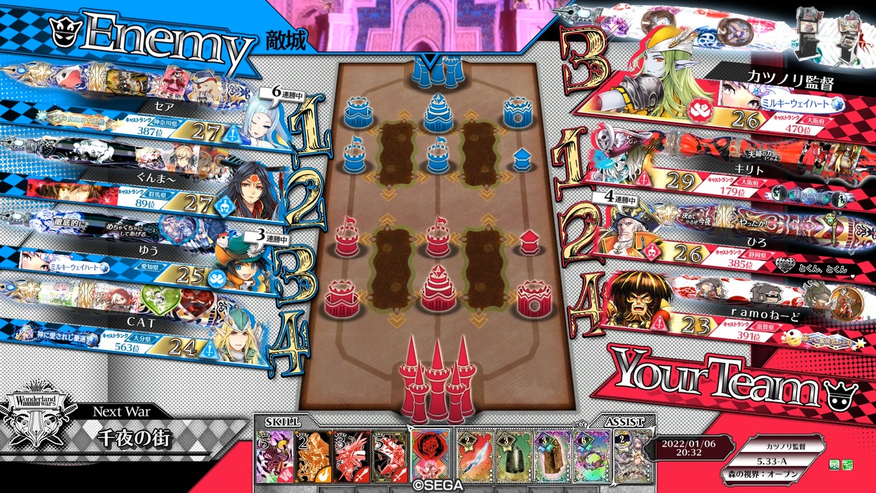 wlw:RUBYから始める動画投稿生活 第148夜【ダイヤ/CR26→CR27/メイド・マリアン】 - ニコニコ動画