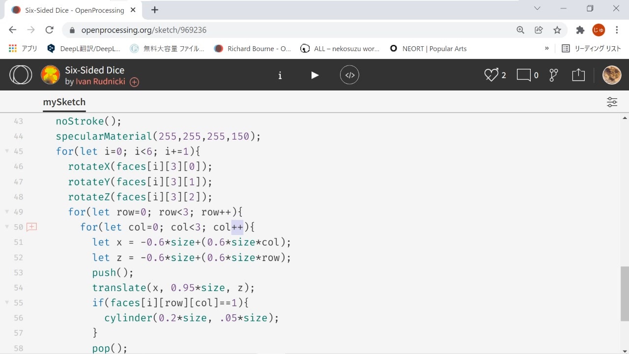 OpenProcessingで縛るにゃ♪ - ニコニコ動画