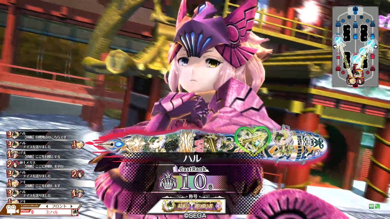 [wlw]楽しいわんだー生活Part.635(ｼｸﾞﾙ)[CR EX10] - ニコニコ動画